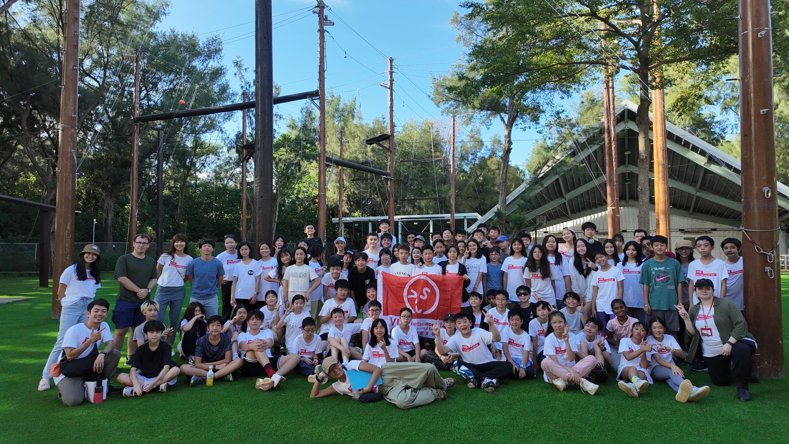 2024年秋季VIS國中部校外教學日 - VIS國際實驗教育